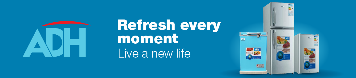 ADH Available at Best Price Online - Jumia UG