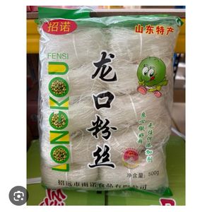 Buy Pasta & Noodles online at Best Prices in Uganda | Jumia UG