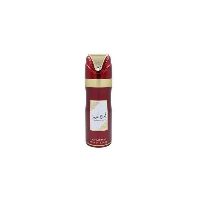 Shop Ameerat Al Arab (Princess of Arabia) Perfumed