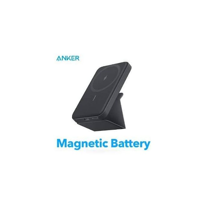 Shop Magnetic Battery MagGo Power Bank 5000mAh 7.5W