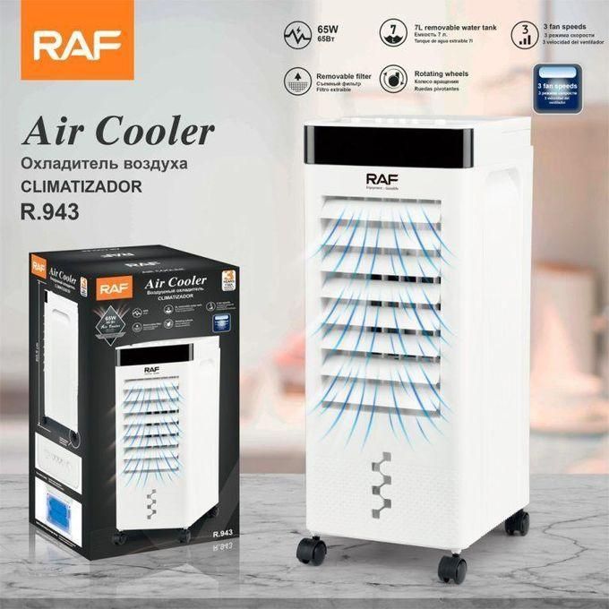 Shop Portable floor electric air cooler