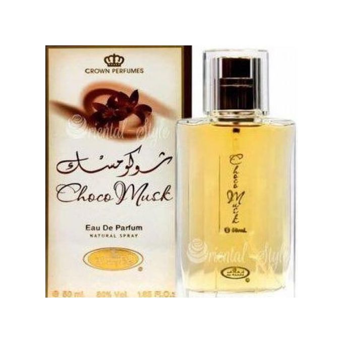 Shop Choco Musk Perfume For Ladies - 50ml