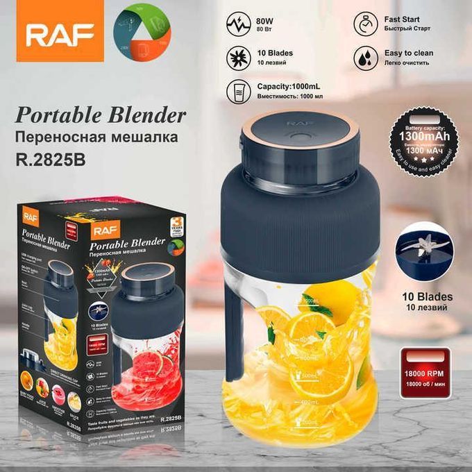 Shop 1L rechargeable Portable usb electric fruit blender