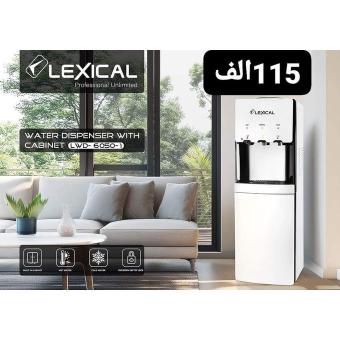 Shop 3 Tap Hot Cold Normal Water Dispenser With Compressor