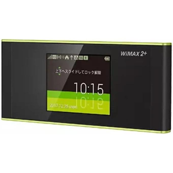 Shop Travel Mobile Wifi Hotspot Speed Wi-Fi NEXT WiMAX 2 W05 4G LTE FDD ...