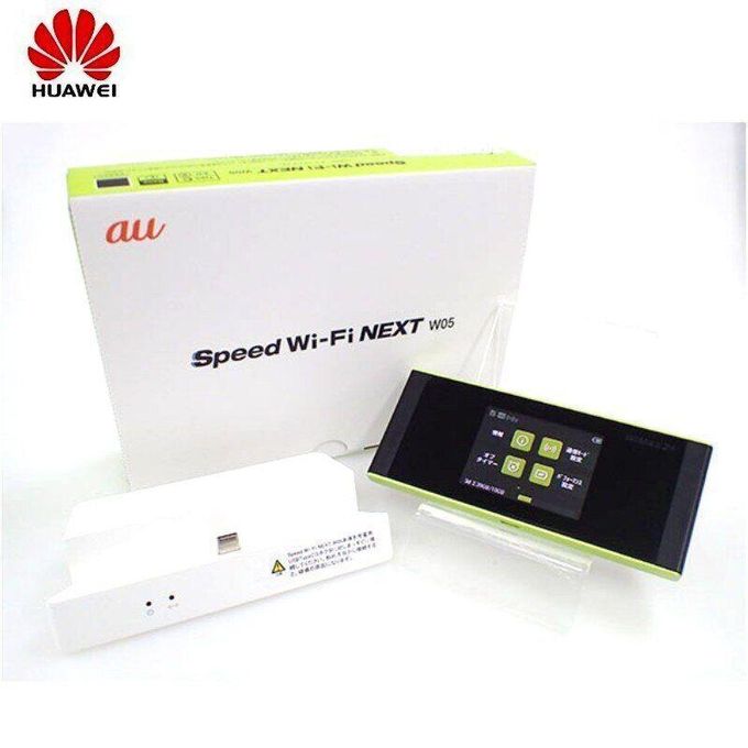 Shop Travel Mobile Wifi Hotspot Speed Wi-Fi NEXT WiMAX 2 W05 4G LTE FDD ...