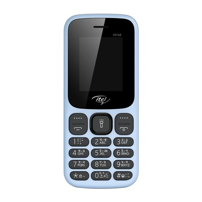 Shop 2165 1000mah Battery Dual Sim it2165 Small Portable