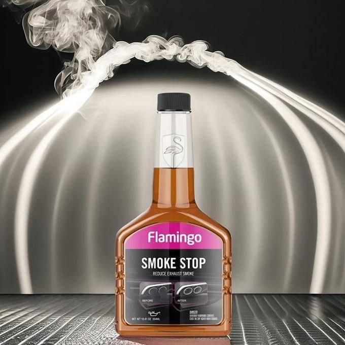 Shop Smoke Stop | Jumia Uganda